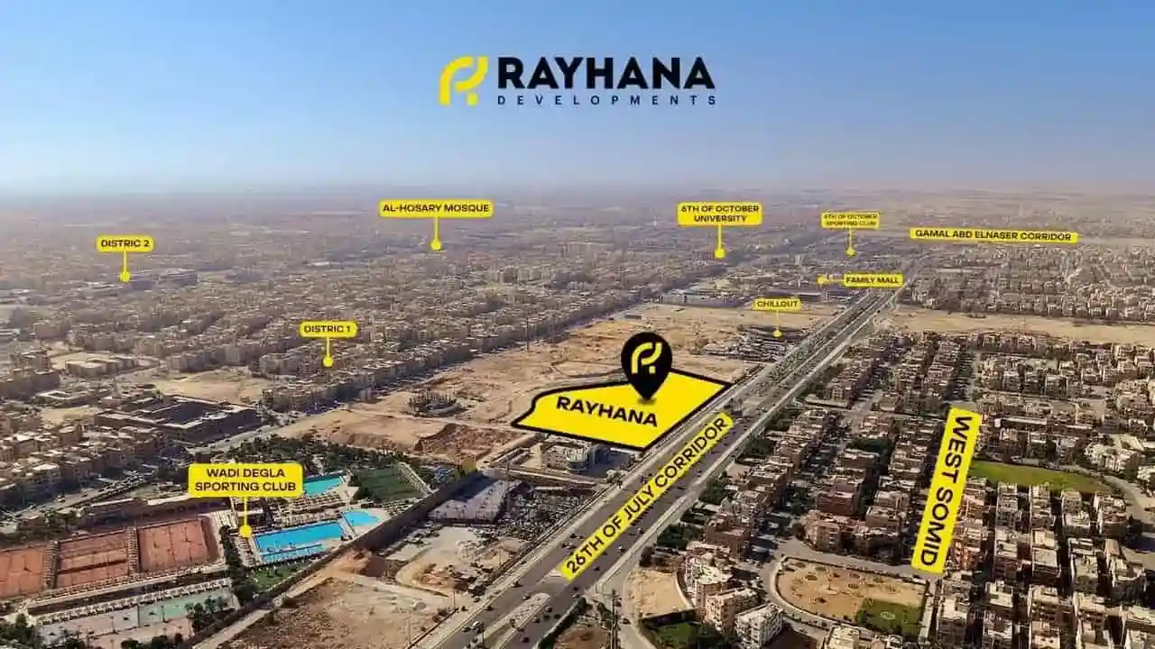 Ray West Mall 6 October | Rayhana Real Estate Development